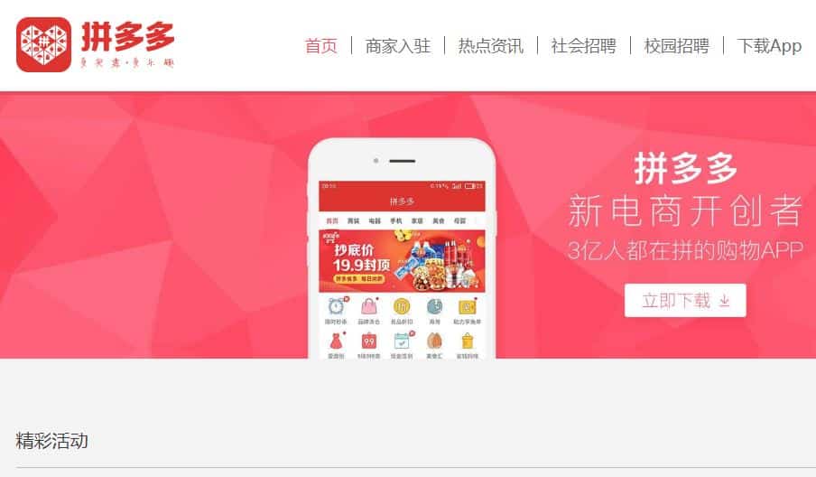 Wer und was ist Pindoudou? Hier findet ihr Antworten, Hilfe und eine ...